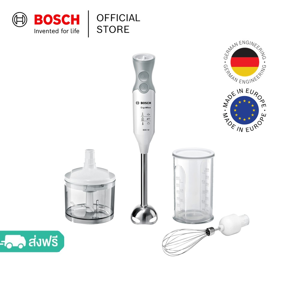 Bosch เครื่องปั่นแบบมือถือ รุ่น MSM66150 กำลังไฟ 600 วัตต์ สีขาว ...