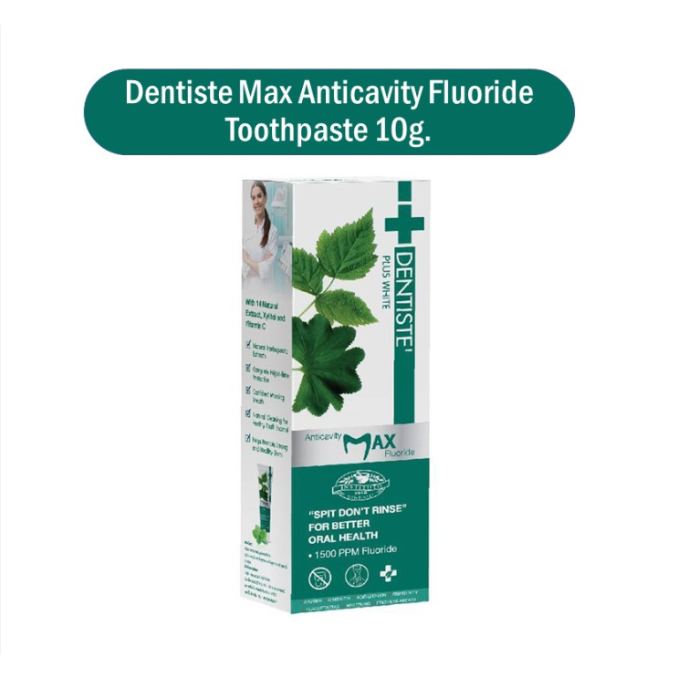 ยาสีฟันเดนทิสเต้ ยาสีฟันแห้ง Dentiste Max Anticavity Fluoride ...