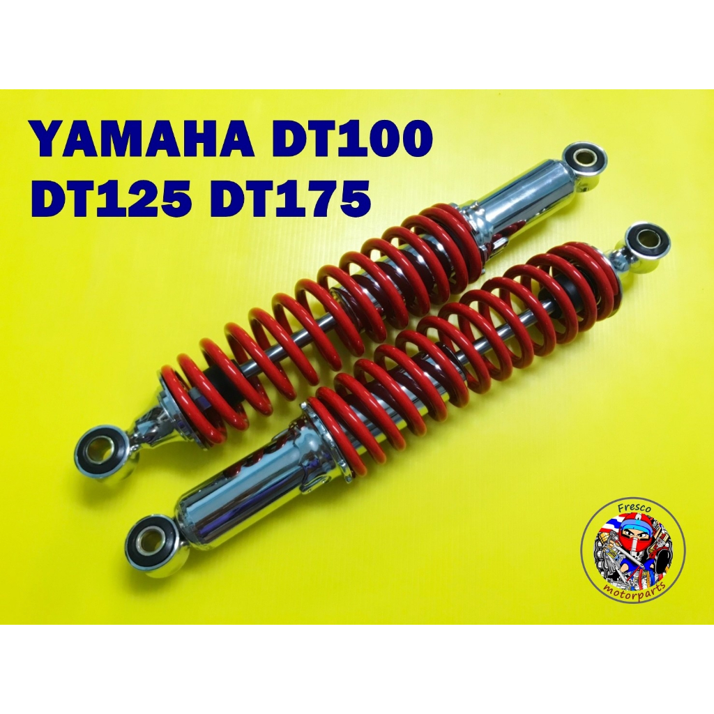 โช็คหลัง YAMAHA DT100 DT125 DT175 REAR RED SPRING SHOCK SET | Shopee ...