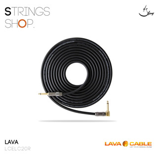 สายเคเบิ้ล Lava ELC Cable 20' (LCELC20,LCELC20R) | Shopee Thailand