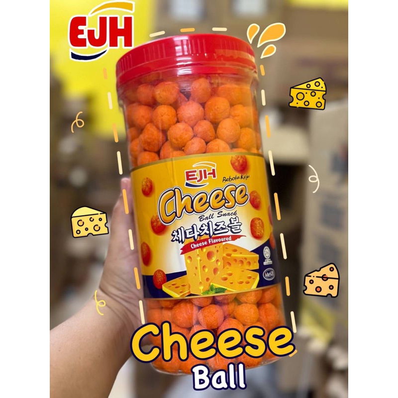 ชีสบอล EJH ขนมชีสบอล ถัง 200 กรัม *EJH 200 กรัม* | Shopee Thailand
