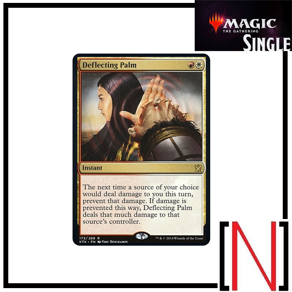 [MTG][Single][KTK] Deflecting Palm ระดับ Rare [ภาษาอังกฤษ] | Shopee ...