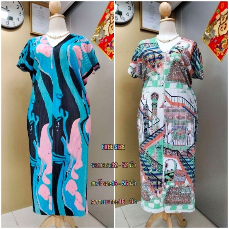 ใหม่.ชุดเดรสพลีท คอวีผ่าข้างไซส์ใหญ่สาวอวบ. สาวไซส์เล็ก ไซส์ใหญ่ก็ใส่ได้ Free size: 38 - 52 นิ้ว ...