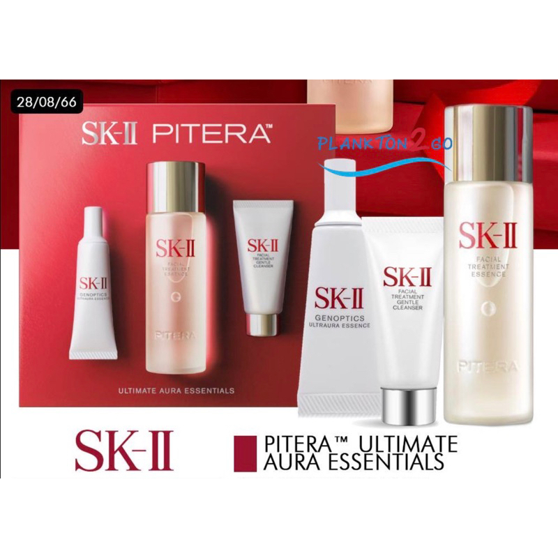 New SK-II Pitera Set Treatment Essence 75ml, UltraAura Essence 10ml, Cleanser 20g ฉลากไทย ผลิต ...