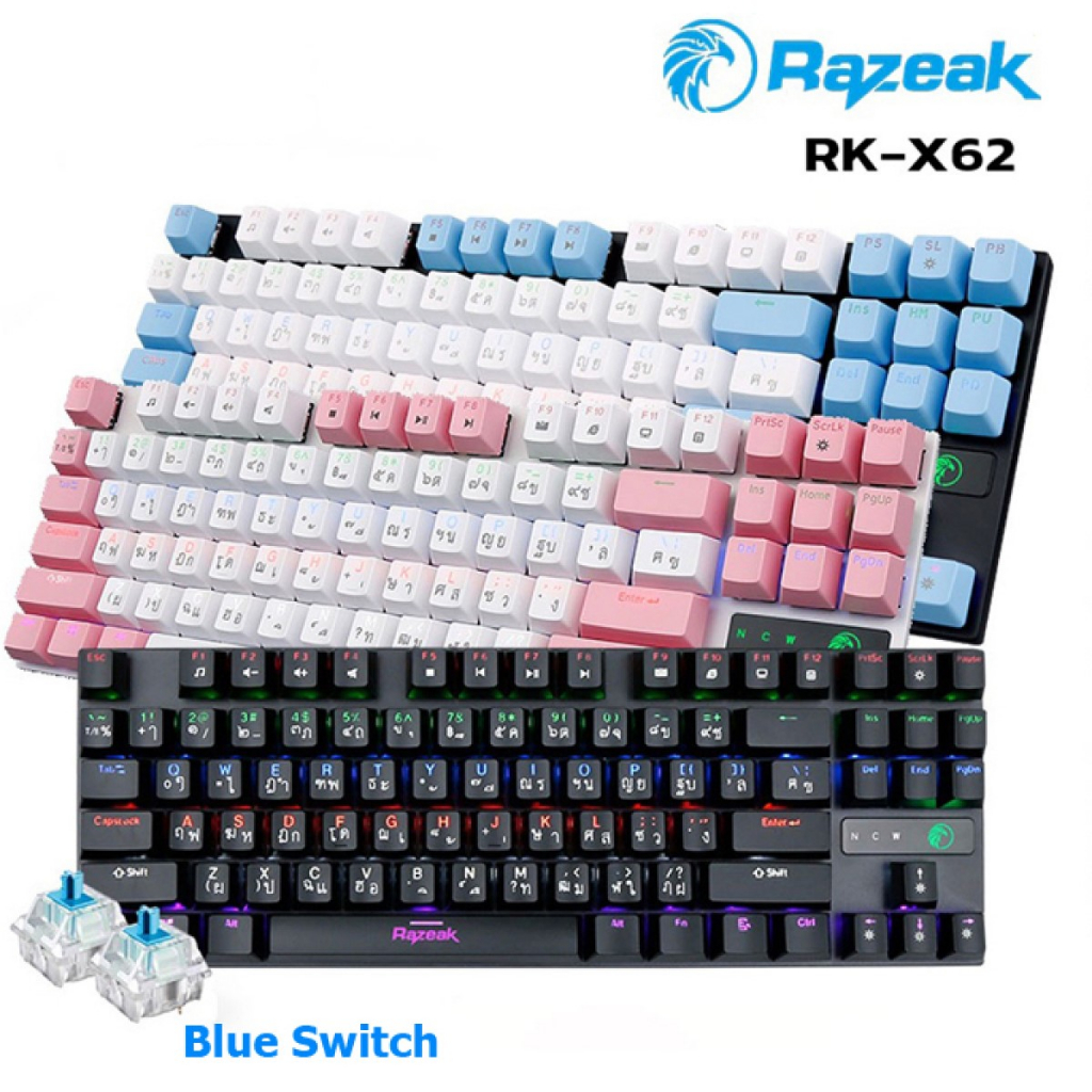 KEYBOARD RK-X62 คีย์บอร์ด รุ่น RK-X62 | METAL MECHANICAL KEYBOARD ...