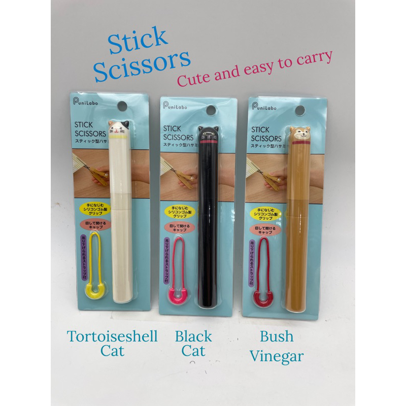 Cute and Compact Stick Scissor from brand, Japan | Shopee Thailand