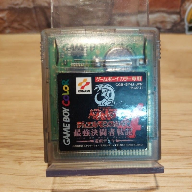 ตลับแท้ เกม GBC gameboy color แท้1 | Shopee Thailand