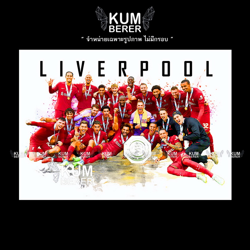 รูปติดผนังลิเวอร์พูล 1 Liverpool | Shopee Thailand