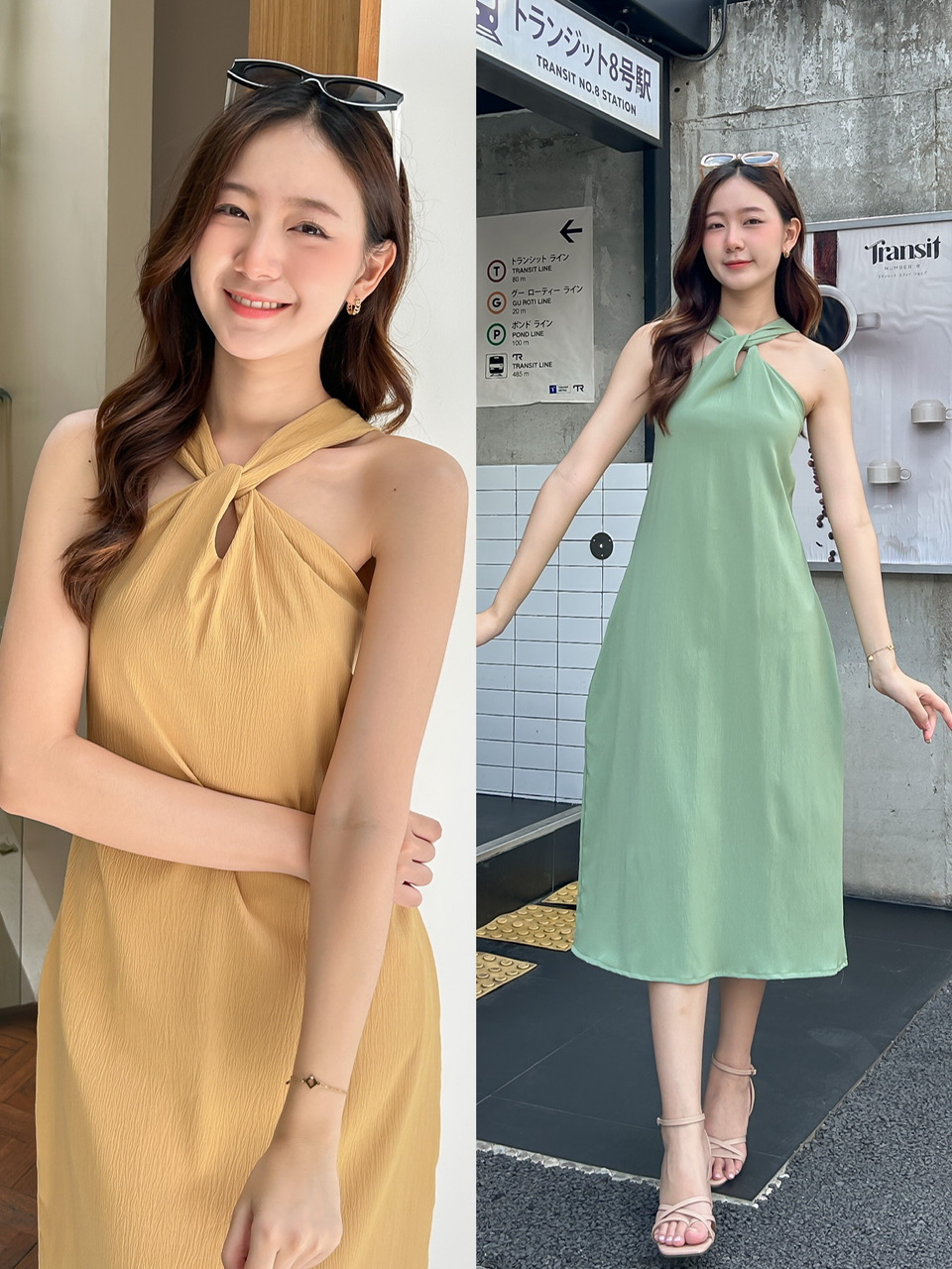 Sista Box Arika Midi Dress เดรสคอไขว้ เดรสยาวคลุมเข่า | Shopee Thailand