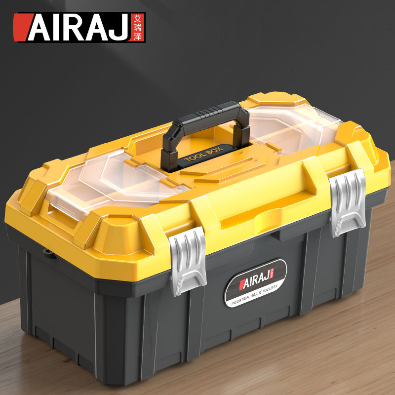 AIRAJ กล่องเครื่องมือ กล่องเครื่องมือช่าง tool box | Shopee Thailand