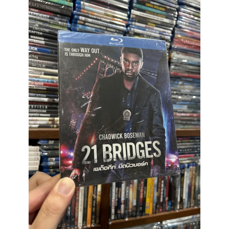 21 Bridges : Blu-ray แท้ เสียงไทย ซัพไทย มือ 1 | Shopee Thailand