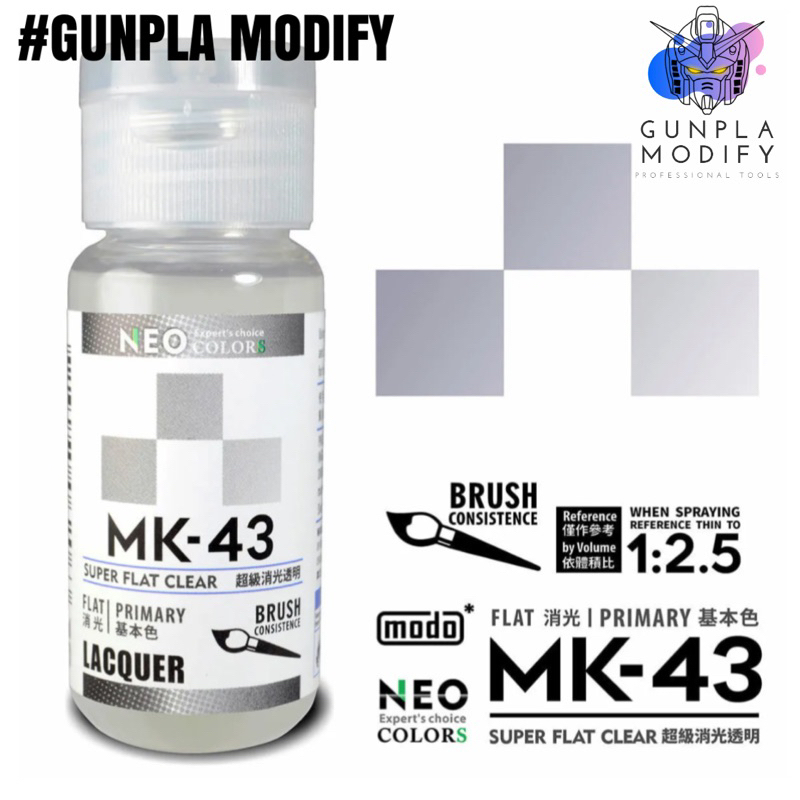 MODO NEO COLOR Super Flat Clear เคลียร์ชนิดด้านพิเศษสูตรแลคเกอร์ ขนาด ...
