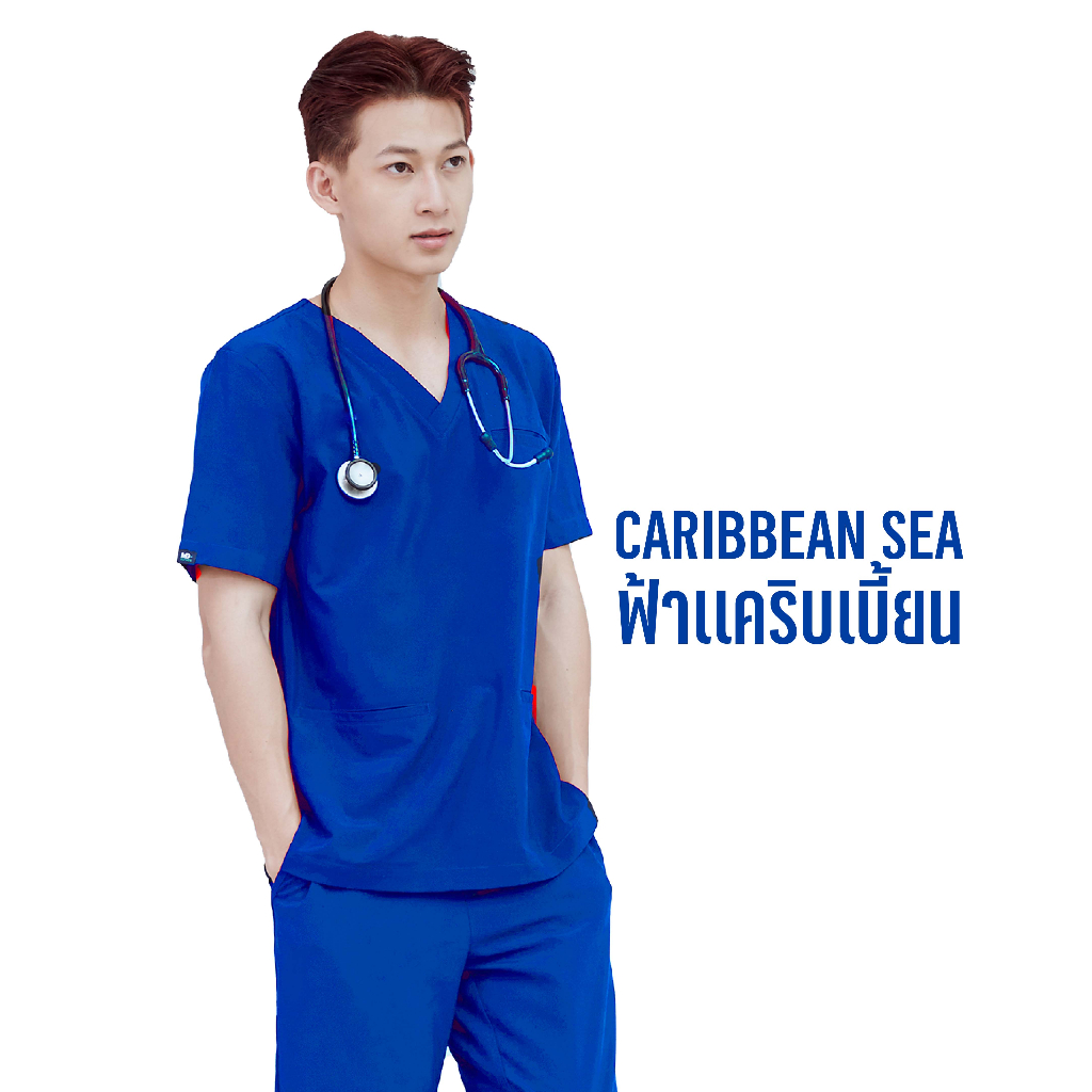 เสื้อสครับ ผู้ชาย MD scrub plus มี 4 สี กรมท่า / เทา / แดงมารูน / ฟ้าแค ...