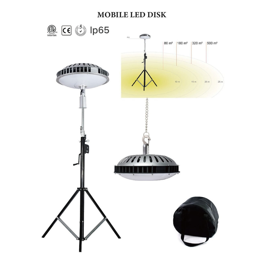 ชุดโคมไฟLED Disk light 300w ขาตั้งปรับความสูงได้ สูงสุด4เมตร โคมไฟสนาม ...