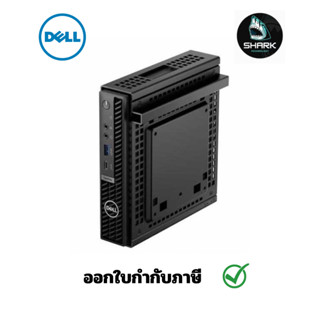 จอ dell 27 นิ้ว ราคาพิเศษ | ซื้อออนไลน์ที่ Shopee ส่งฟรี*ทั่วไทย!