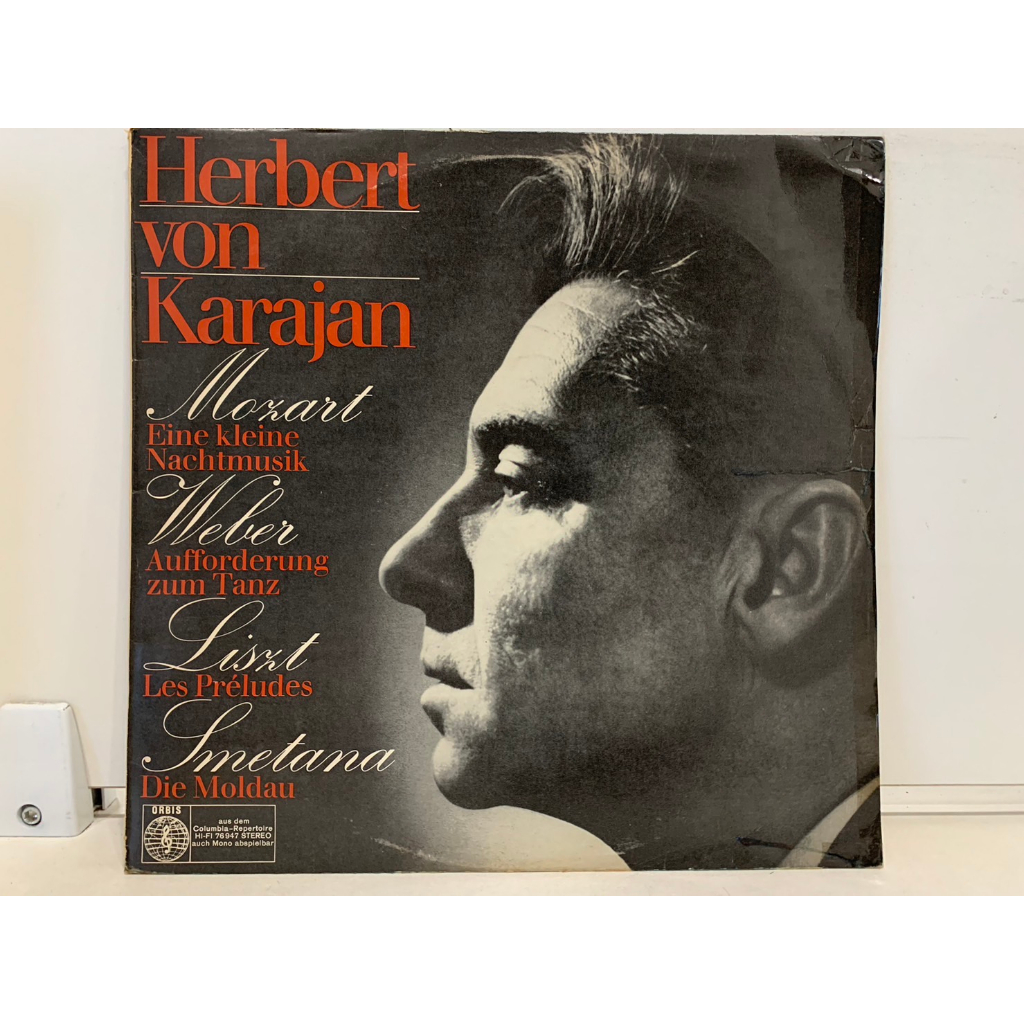 1LP Vinyl Records แผ่นเสียงไวนิล HERBERT VON KARAJAN 76947 (H7F62) | Shopee Thailand