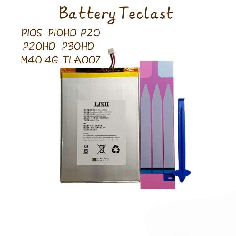 Teclast P10S P10HD P20 P20HD P30HD TLA007 M40 4G แบตเตอรี่ battery 5สาย ...
