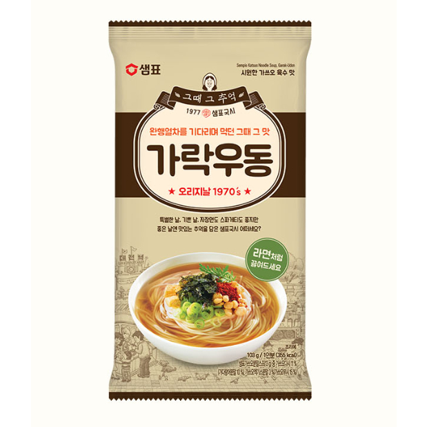 บิบิมกุกซู บิบิมคาลกุกซู sempio spicy noddle soup 101g and spicy cold ...