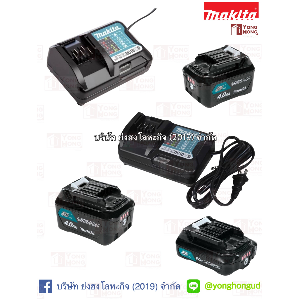 แบต และ แท่นชาร์จ MAKITA 12V BL1016,BL1021B,BL1041B,DC10WD แบตแท้ 100% 199291-9 199290-1 199289 ...