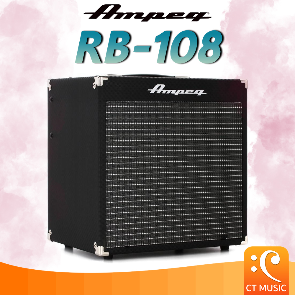 Ampeg RB-108 แอมป์เบส Ampeg Rocket Bass RB108 Ampeg Ba108 | Shopee Thailand