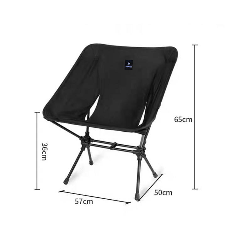 เก้าอี้สนาม แคมป์ปิ้ง Stardust Tactical foldable chair | Shopee Thailand