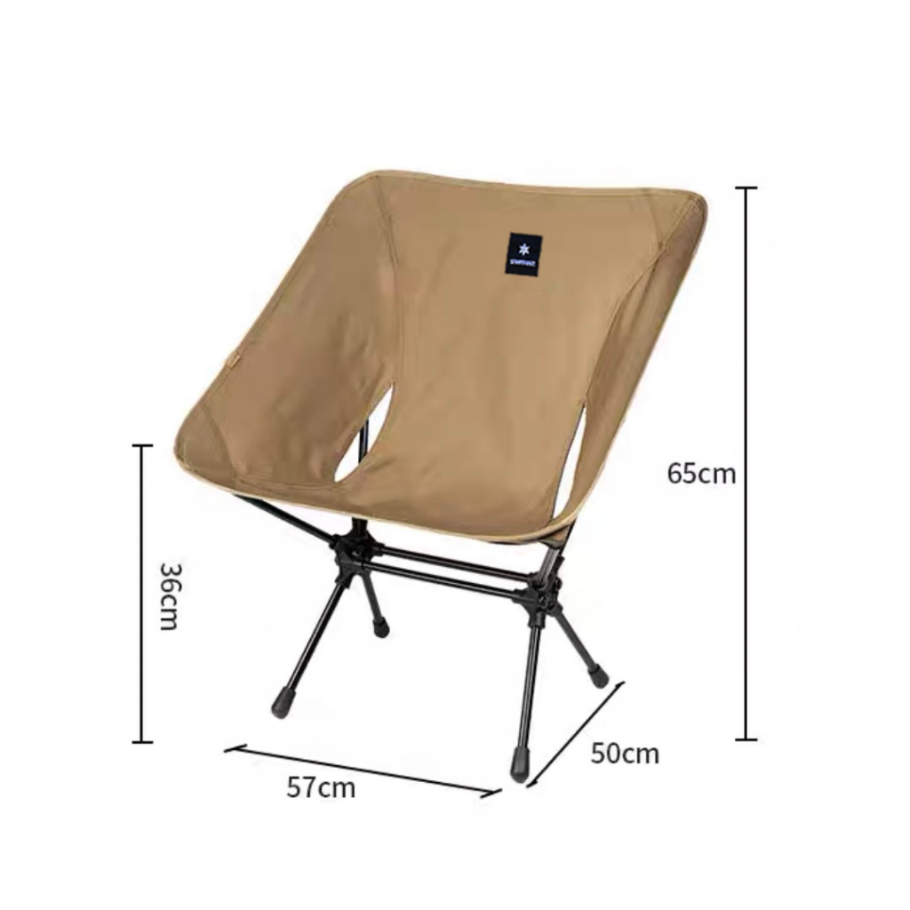 เก้าอี้สนาม แคมป์ปิ้ง Stardust Tactical foldable chair | Shopee Thailand