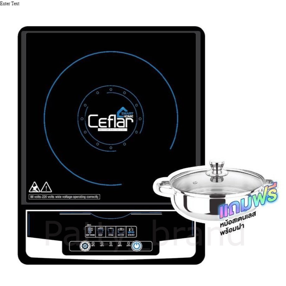 เตาแม่เหล็กไฟฟ้า Ceflar ระบบปุ่มกด รุ่น T-025 รับประกัน 1 ปี [แถมฟรี! หม้อสแตนเลส 1 ใบ] | Shopee ...