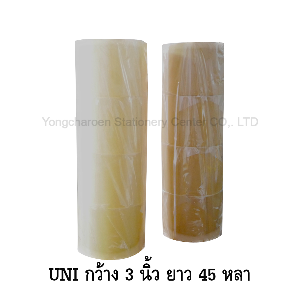 [ขายดี] UNITAPE ยูนิเทป เทปปิดกล่อง เทปโอพีพี OPP Tape หน้ากว้าง 3 นิ้ว ยาว 45 หลา 4 ม้วน สีใส ...