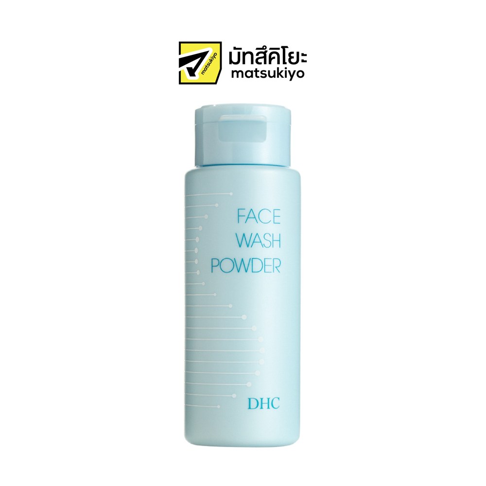 DHC Face Wash Powder 50g.ดีเอชซี เฟซ วอช พาวเดอร์ 50กรัม | Shopee Thailand