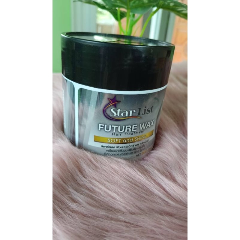 Star List FUTURE WAX HAIR TREATMENT สตาร์ลิสต์ ฟิวเจอร์แว๊กซ์ แฮร์ ทรีท ...