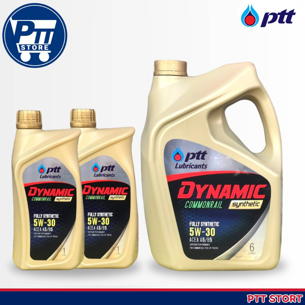 PTT ปตท. DYNAMIC Commonrail Synthetic 5W-30 น้ำมันเครื่องยนต์ดีเซล สังเคราะห์แท้ 100% | Shopee ...