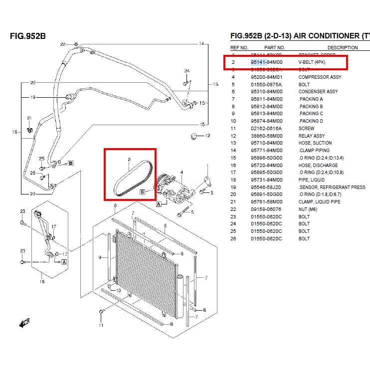 สายพานแอร์ SUZUKI CELERIO (95141-84M00-000) | Shopee Thailand