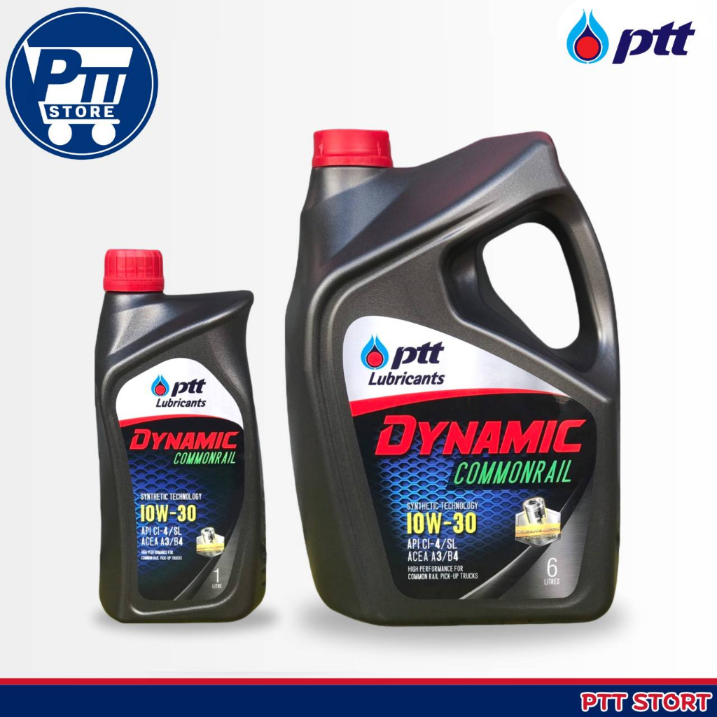 PTT ปตท. Dynamic Commonrail 10W-30 น้ำมันเครื่องดีเซล กึ่งสังเคราะห์ 📌 กดตัวเลือกขนาด | Shopee ...