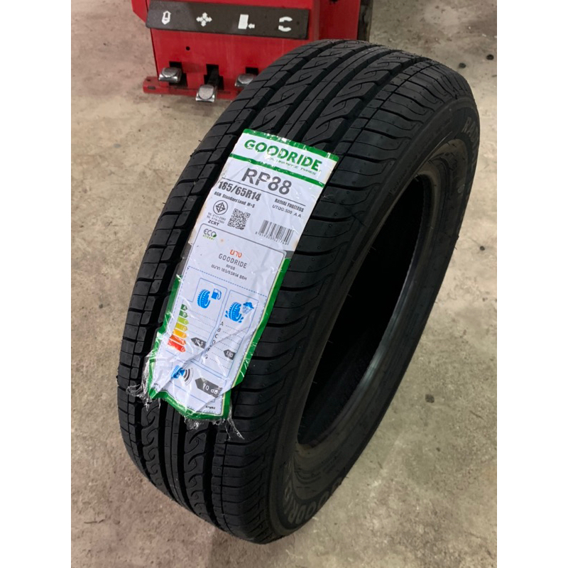 🚨ยางรถยนต์ Goodride RP88 185/65/14 ปลายปี23🚨 | Shopee Thailand