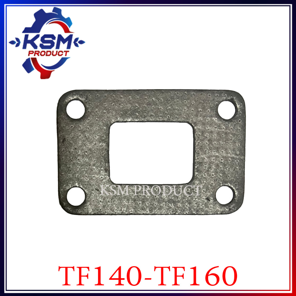 ประเก็นท่อไอเสีย TF140-TF160 อะไหล่รถไถเดินตามสำหรับเครื่อง YANMAR ...