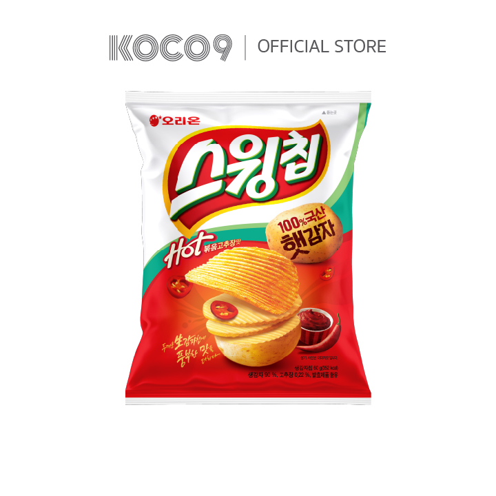 โอริออน สวิง ชิป รสเผ็ด Orion Swing Chip Hot Flavor [ขนมเกาหลี พร้อมส่ง ...