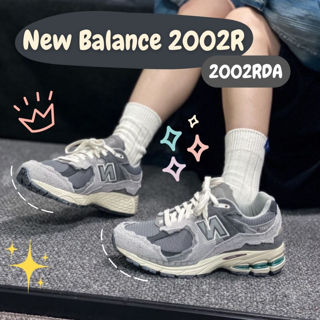 New Balance 2002RDA Rain cloud Protection pack (M2002RDA) น้ำหนักเบาใส่ ...