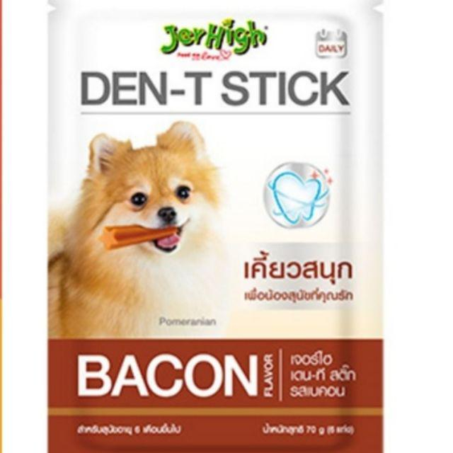 ขนมขัดฟัน Jerhigh Den-t stick ขนาด 60 กรัม | Shopee Thailand