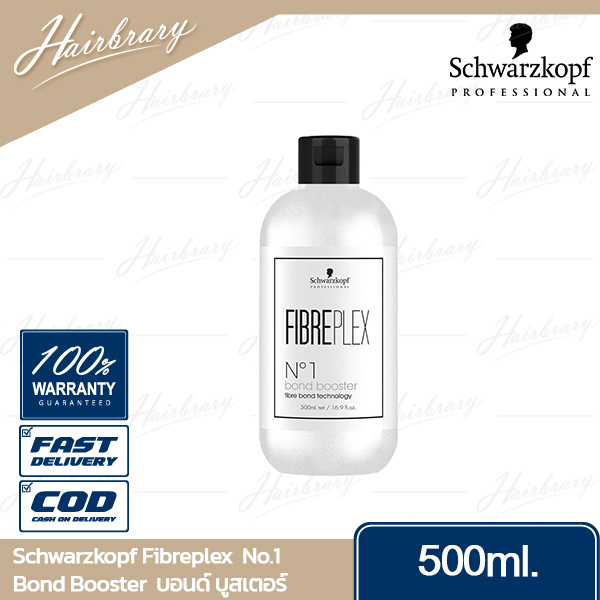 ชวาร์สคอฟ Schwarzkopf Fibreplex No.1 Bond Booster 500ml. ไฟเบอร์เพล็กซ์ บอนด์ บูสเตอร์ ใช้ผสมฟอก ...