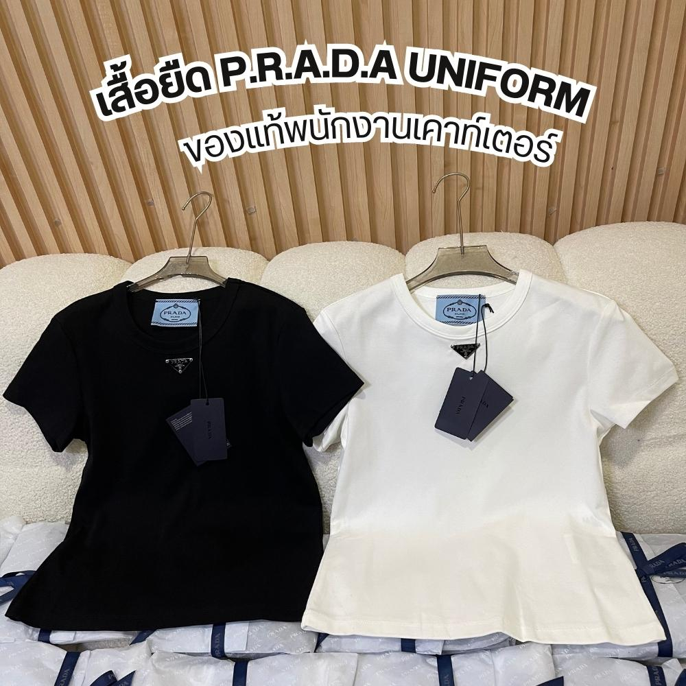 🔥เสื้อยืด P*RADA Uniform ของพนักงานเคาท์เตอร์ ของแท้ | Shopee Thailand