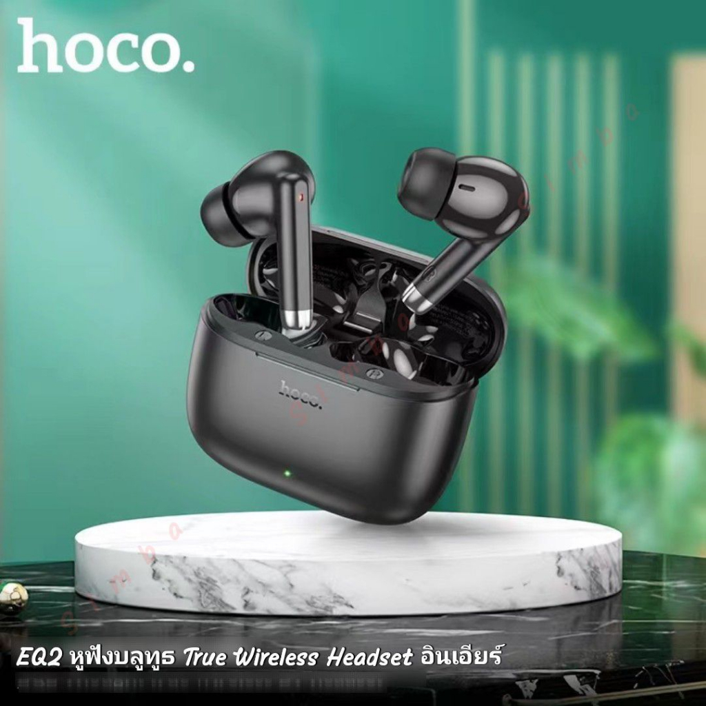 พร้อมส่ง HOCO EQ2 หูฟัง Bluetooth 5.3 หูฟังบลูทูธ ระบบสัมผัส พร้อมไมโครโฟน หูฟังไร้สาย เสียงดี ...