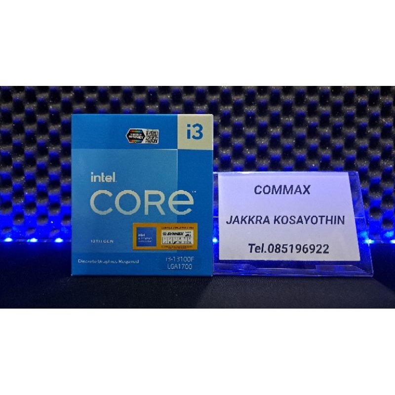 CPU INTEL CORE I3 13100F LGA1700 ของใหม่ มีประกันศูนย์ถึง09/2026 ...