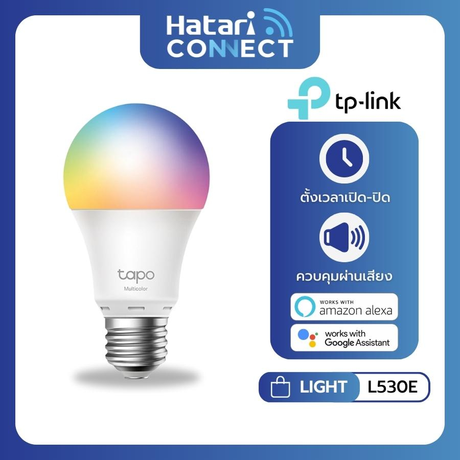 TP-Link Tapo Smart Wi-Fi Light Bulb RGB รุ่น L530E ขั้ว E27 | หลอดไฟ ...