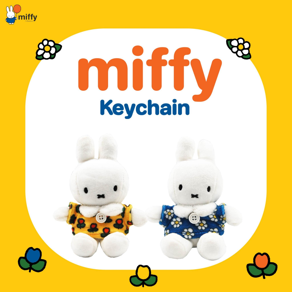 Miffy T-Shirt flower Keychain | Shopee Thailand