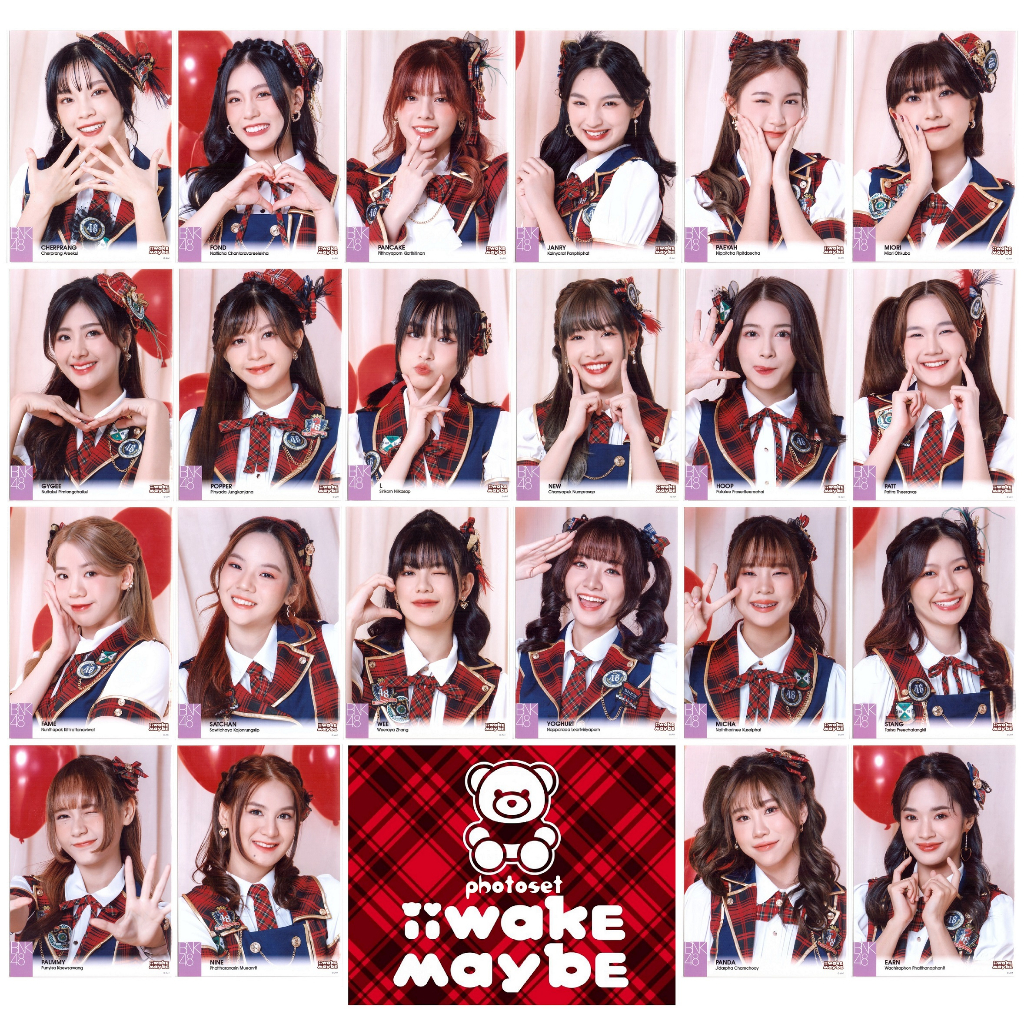 [คอมพ์][1/2] BNK48 Photoset iiwake maybe Photoset Comp ชอบเธอนะ | Shopee Thailand