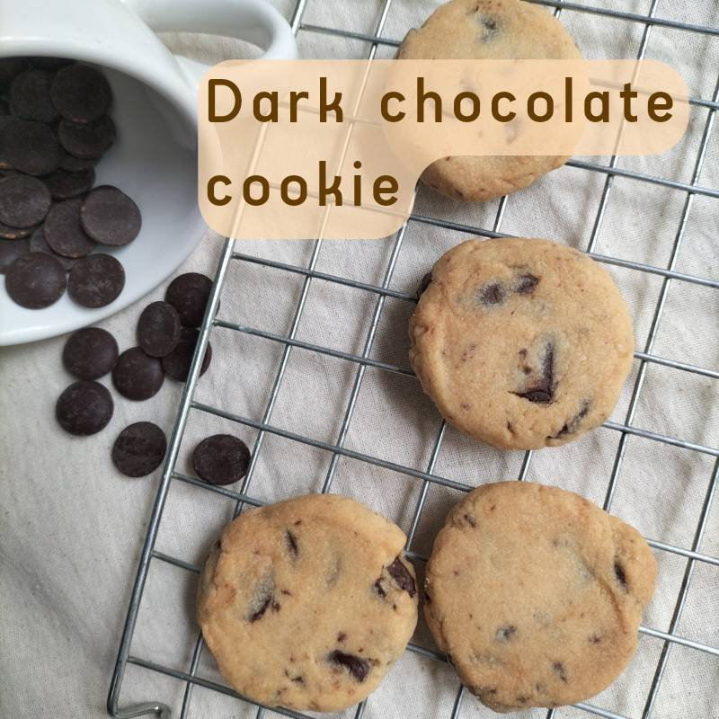 Dark chocolate cookie ดาร์กช็อกโกแลตคุกกี้ สูตรหวานน้อย **สูตรธรรมดา คี ...