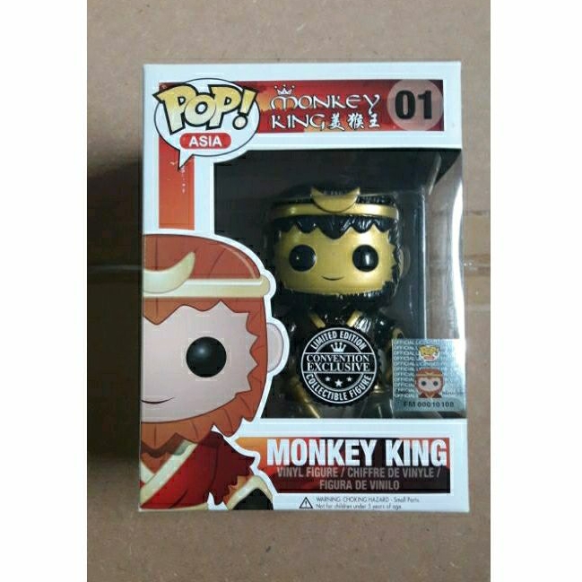 Funko pop Monkey King Exclusive 01 ตัวสีทองหายาก ของแท้ พร้อมส่ง โมเดล ...