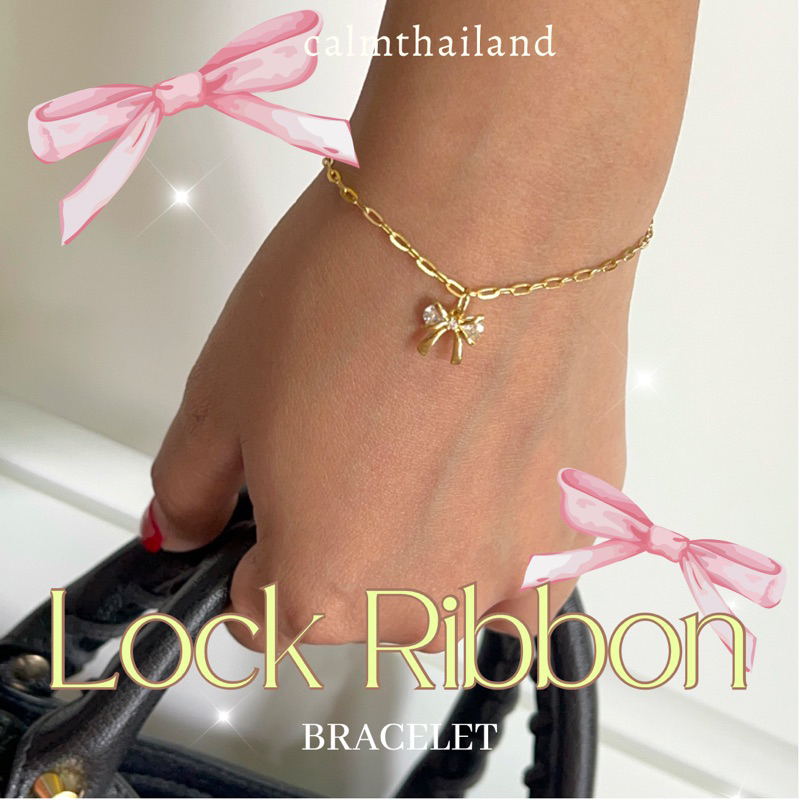 [calm] Lock Ribbon Bracelet กำไล ริบบิ้น โบว์ | Shopee Thailand