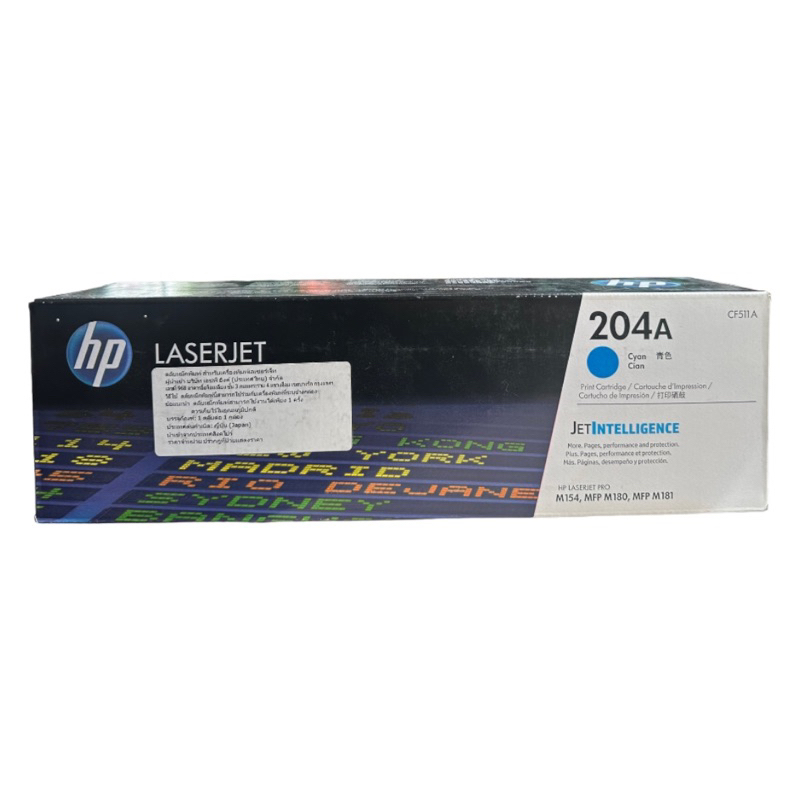 HP 204A CF510A HP เบอร์ 204A รหัส CF510A Black , CF511A C, CF512A Y ...