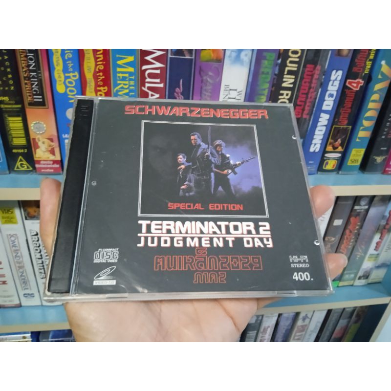 คนเหล็ก 2029 ภาค 2 TERMINATOR 2 JUDGMENT DAY ( แผ่นวีซีดี พากษ์ไทย ...